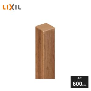 LIXIL 手すり スクエアタイプ 棒 L600mm 1本 STA060-MAXF :STA060-MAXF:住建本舗 - 通販 - Yahoo!ショッピング