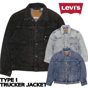 k□95年製□リーバイス/Levi's 70767-08 デニムジャケット/G k□95年製□リーバイス/Levi's 70767-08 デニムジャケット/G