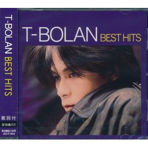 【2022年9月】t-bolanのおすすめ人気ランキング - Yahoo!ショッピング