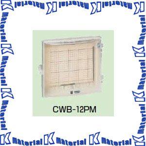 K-material-shop - ウォルボックス（ウォルボックス）｜Yahoo!ショッピング