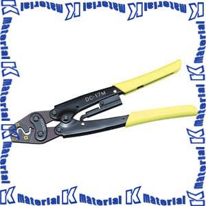 JEFCOM ジェフコム DC-17M 圧着工具 VAミニ圧着工具 E型リングスリーブ用 DENSAN デンサン [JEF0494] :dc-17m:K-material-shop - 通販 ...