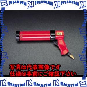 【代引不可】【個人宅配送不可】ESCO(エスコ) コーキングガン(エアー式) EA123VA-2 [ZES001745] :ea123va-2:K-material-shop - 通販 ...