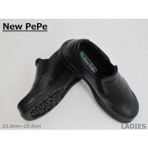 送料無料】ジョセフ・エロール ディアスキン三つ折り札入れ