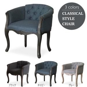 KAaGU.com - 1人掛けソファ（ソファ）｜Yahoo!ショッピング