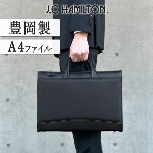 豊岡鞄 ビジネスバッグ メンズ 40代 50代 a4 ブリーフケース 高級 通勤