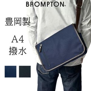 日本製 国産】acoustic world アコースティック・ワールド FRANK