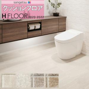 壁紙わーるどYahoo!店 - サンゲツ（メーカーで選ぶ）｜Yahoo!ショッピング