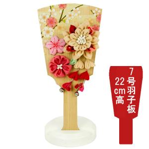 羽子板 羽子板飾り 羽子板単品 正月飾り 節句祝い 初正月 羽子板 羽子板 羽子板飾り 羽子板単品 正月飾り 節句祝い 初正月 羽子板