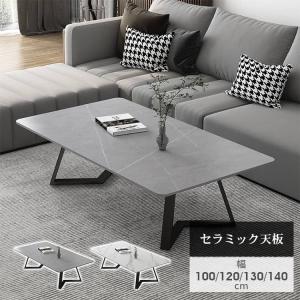 ニトリ 幅120cm センターテーブル(セーラル120 CHN GY) : ニトリ ニトリ 幅120cm センターテーブル(セーラル120 CHN GY) : ニトリ