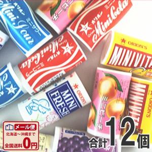 kamejiro - ラムネ菓子（駄菓子）｜Yahoo!ショッピング