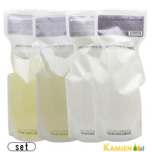 ビーファースト MLPB リペアシャンプー R 2500ml NA + リペア