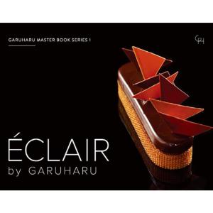ECLAIR by GARUHARU (Korean & English Edition) - 最安値・価格比較 - Yahoo!ショッピング
