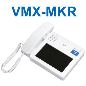 アイホン アイホン VMK-RMT 共同住宅用自火報対応モニター付 アイホン アイホン VMK-RMT 共同住宅用自火報対応モニター付