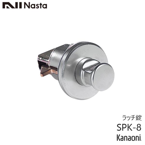 Nasta おすすめ人気商品一覧 通販 - Yahoo!ショッピング