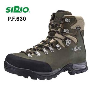 カンダハー ヤフー店 - SIRIO (シリオ)（登山靴）｜Yahoo!ショッピング