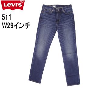 Levi's（リーバイス） W32インチ 511 ジーンズ スリム テーパード