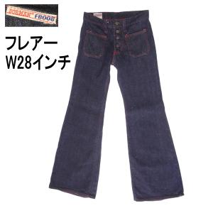 バイソンデニム（BISON DENIM） W31インチ バイソン 日本製 BISON