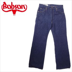 BOBSON（ボブソン） ベルボトム ジーンズ フレアー ラッパ メンズ
