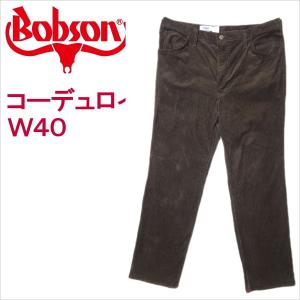 BOBSON（ボブソン） ジーンズ ジーパン カーペンター ペインターパンツ