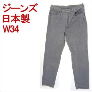 Denime（ドゥニーム） ペインターパンツ 裾上げ無料 メンズ カジュアル