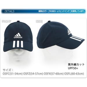 アディダス キャップ 帽子 ベースボールキャップ UVカット ランニング 軽量 メンズ レディース 大人 キッズ 子供 男女兼用/BB C ...