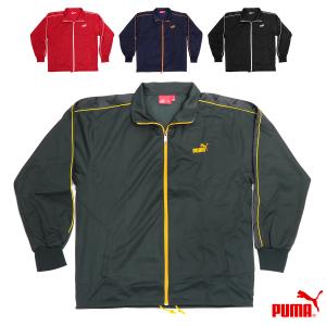 NIKE ナイキ ジャージ ジャケット ジャンパー スポーツ アウター NIKE ナイキ ジャージ ジャケット ジャンパー スポーツ アウター