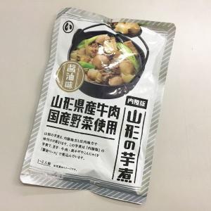 送料無料】☆まとめ買い☆ 森永 ミニムーンライトプチパック 97g ×32