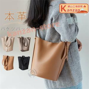 手提げバッグ ブラック BCJ-25-01 「石井猛雄」 : 総合通販PREMOA