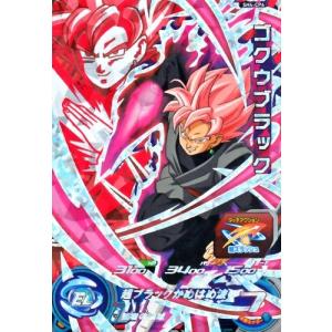 スーパードラゴンボールヒーローズ SDBH4弾 C ミスター・サタン スーパードラゴンボールヒーローズ SDBH4弾 C ミスター・サタン