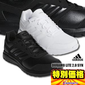 カスカワスポーツ - ランニングシューズ（スパイク）｜Yahoo!ショッピング