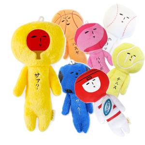 サンラッキー SUNLUCKY スポーツ マルチリングターゲットセット