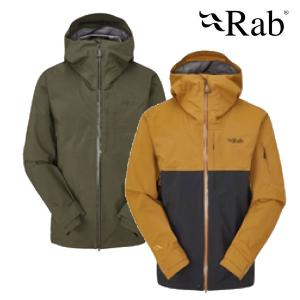 Rab（ラブ） Khroma Diffuse GTX Jacket レディース 登山 GORE-TEX