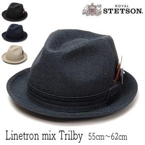 STETSON（ステットソン） ウォッシュド加工 サファリハット サイズ豊富