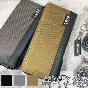 マレリー 紳士ラウンドファスナー財布 チョコ MPC2080 : XPRICE Yahoo