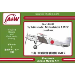 A&Wモデル 1/144 三菱キ-83試作遠距離戦闘機 レジンキット A&Wモデル 1/144 三菱キ-83試作遠距離戦闘機 レジンキット