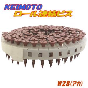 ねじ工場KEIMOTO - KEIMOTOビス（建築用ビス）｜Yahoo!ショッピング