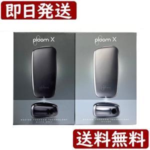 雑貨屋くつろぎ Yahoo!店 - プルームテック（Ploom TECH）｜Yahoo!ショッピング