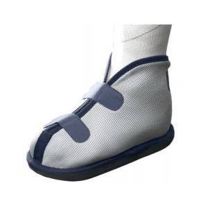 ALCARE(アルケア) ニーブレース・FX S[20875] (サポーターケガ予防ケガ