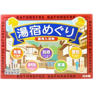 あわせ買い2999円以上で送料無料】トイレタリージャパン エラスティン