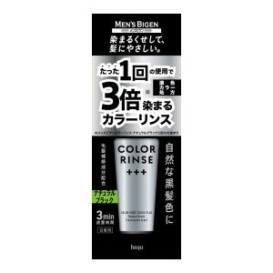 ビゲン 泡クリームカラー 6N ダークブラウン ( 1セット )/ : 爽快