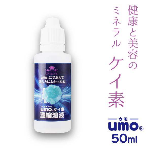 ケイ素のおすすめ人気ランキングTOP100 - Yahoo!ショッピング