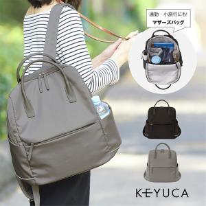 KEYUCA Yahoo!ショッピング店 - リュック（ バッグ）｜Yahoo!ショッピング
