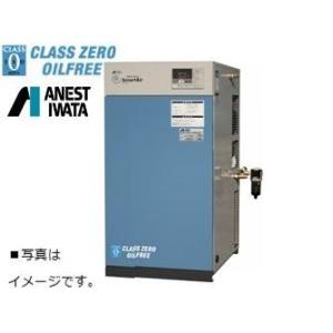 コンプレッサー アネスト岩田 SLP-15EFD M5 50hzオイルフリー スクロール ドライヤー付 2馬力 :SLP-15EFDM5:kikaihanbai-2 - 通販 - Yahoo ...