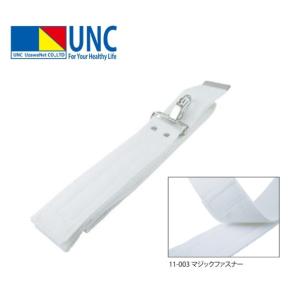 EVERNEW（エバニュー） (送料別)EVERNEW テニス テニスネットコード