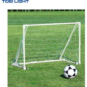 個人宅配送不可)(送料無料) トーエイライト 一般サッカーゴールネット