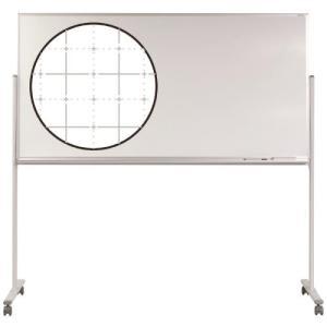 個人宅配送不可) EVERNEW エバニュー 運動会 イベント ブローベンチ背