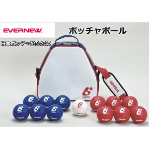 EVERNEW（エバニュー） 学校 体育 体力測定 長座体前屈測定器木製