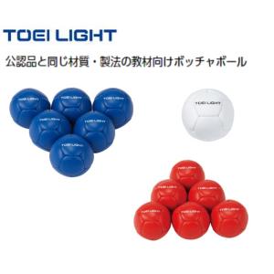 EVERNEW（エバニュー） （送料無料）（個人宅配送不可）EVERNEW