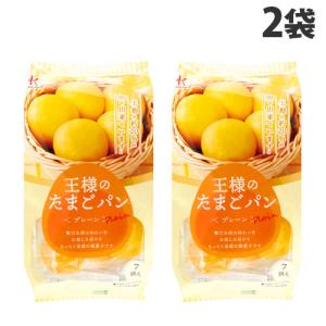 まるか食品 かっぱえびせん・イカ天瀬戸内れもん味ミックス 26g×3袋