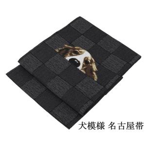 袋帯 交織 青海波桜模様 振袖 リサイクル 中古 結婚式 入学式 卒業式